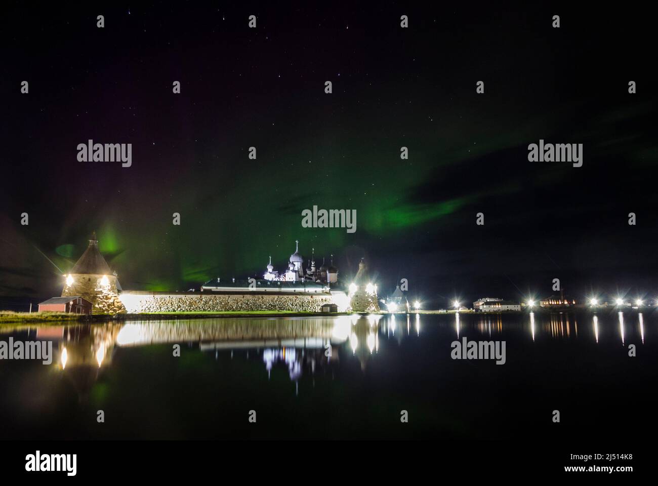 Russian russian northern lights hi-res stock photography and images - Alamy