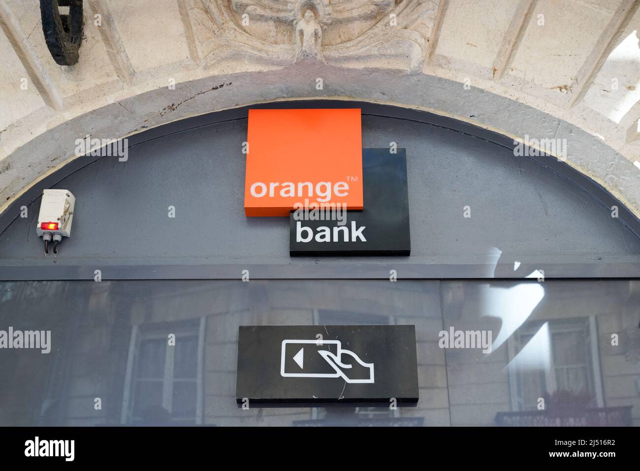 Red And Orange Bank Logo Red And Orange Logos Free Red And Orange