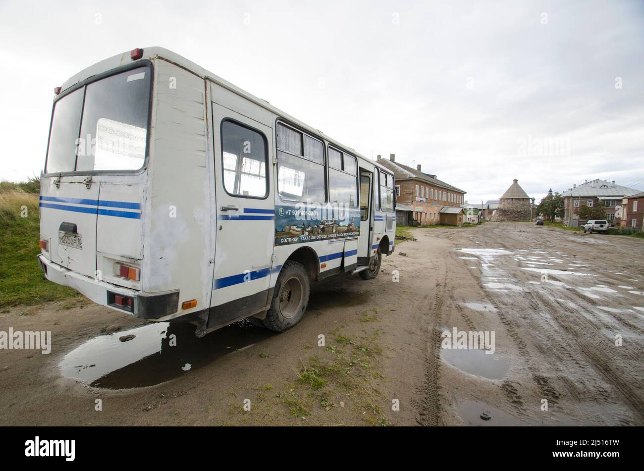 September, 2021 - Solovki. Old tourist bus on Solovki. Russian tourism ...