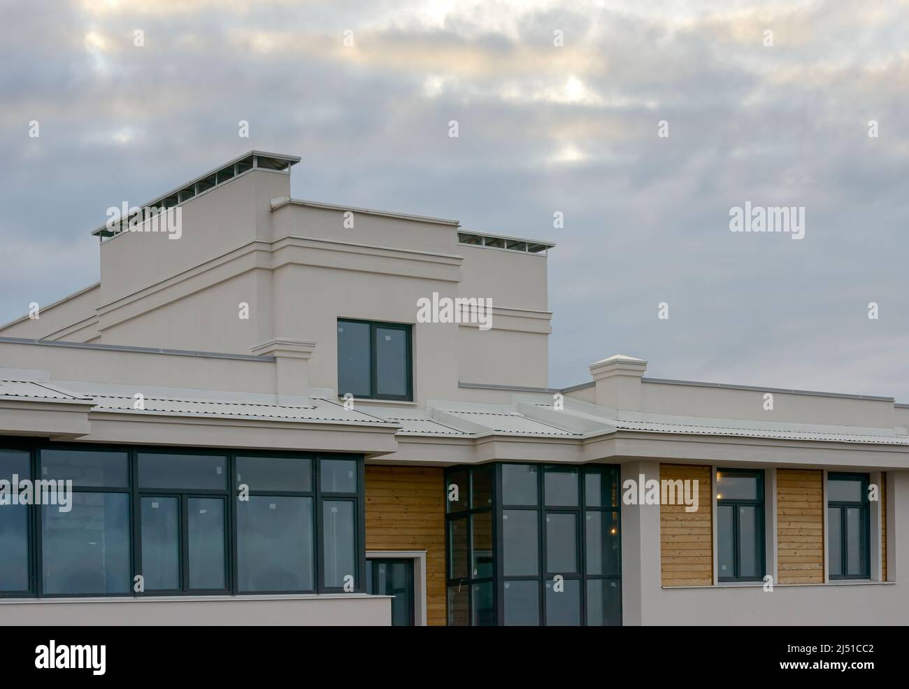 Part of administrative building hi-res stock photography and images - Alamy
