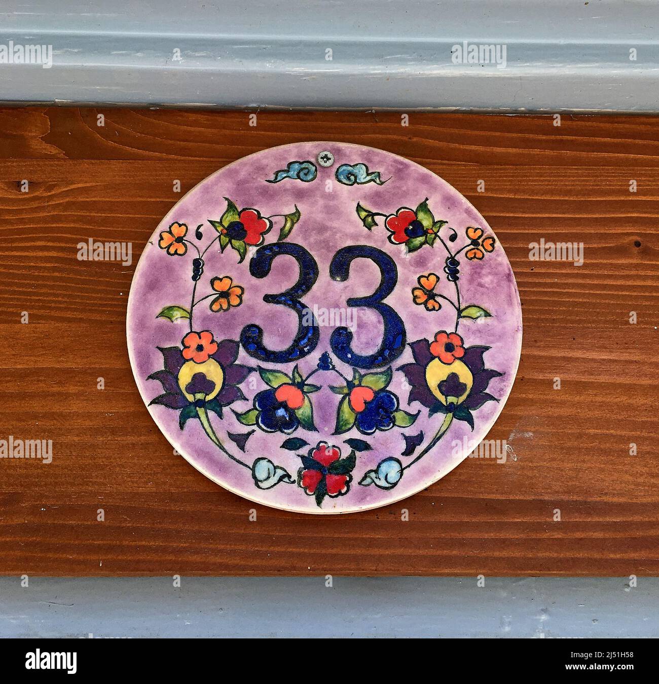 House no 33 hi-res stock photography and images - Alamy