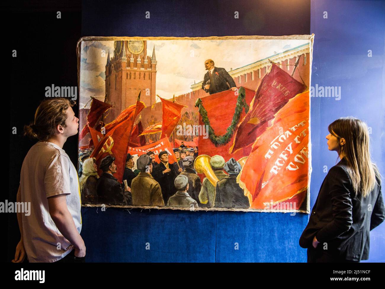 Soviet era propaganda museum paintings hi-res stock photography and ...