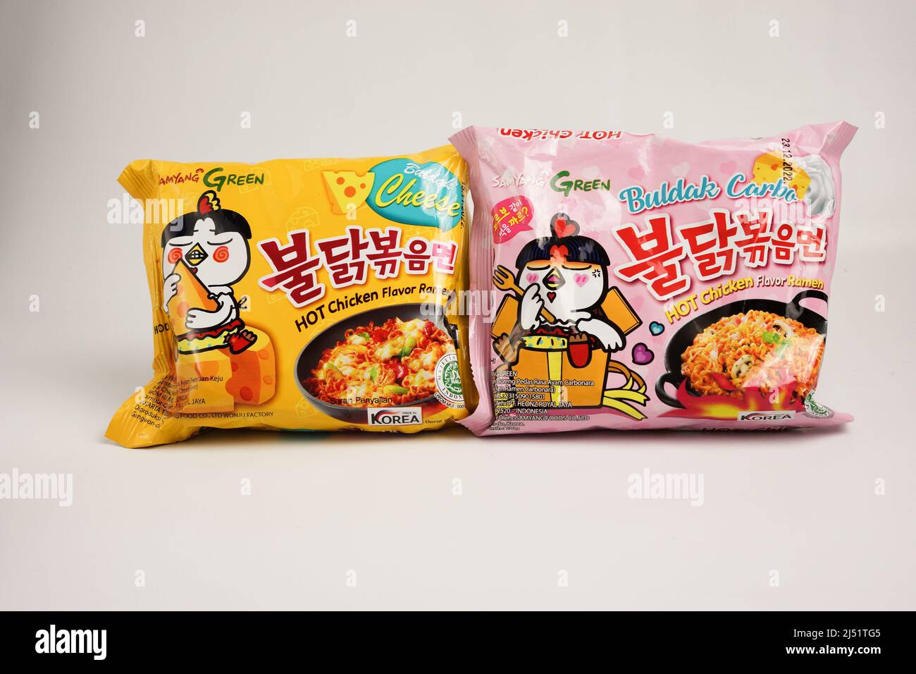 Two flavors of korean spicy Instant noodle samyang Stock Photo - Alamy