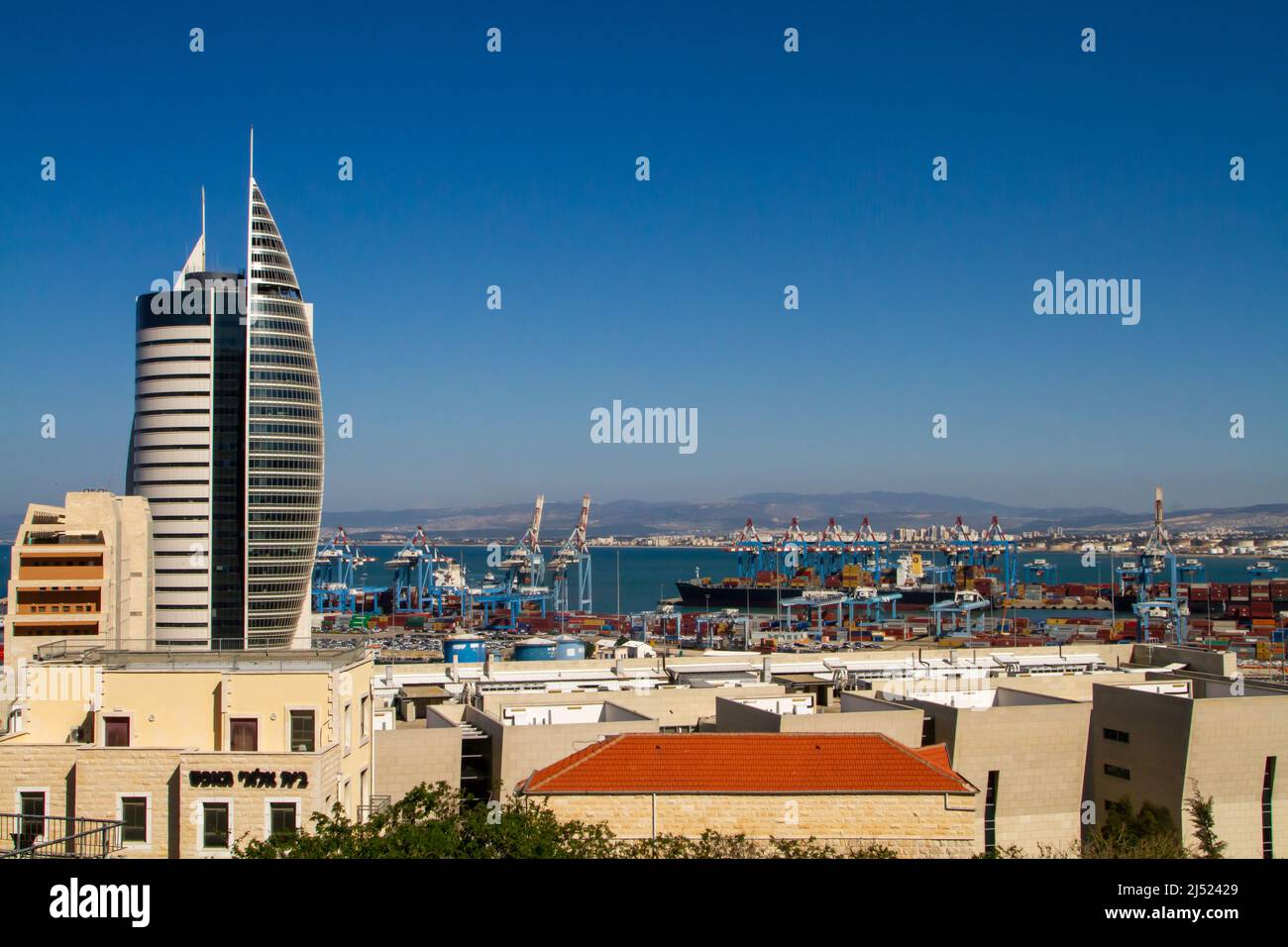 Downtown Haifa and port with the Sail Tower in the foreground Stock ...