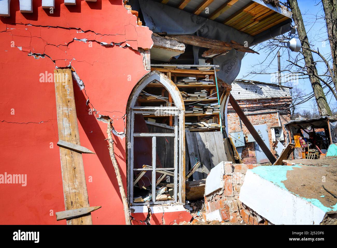 CHERNIHIV, UKRAINE - APRIL 15, 2022 - The building of the youth library ...