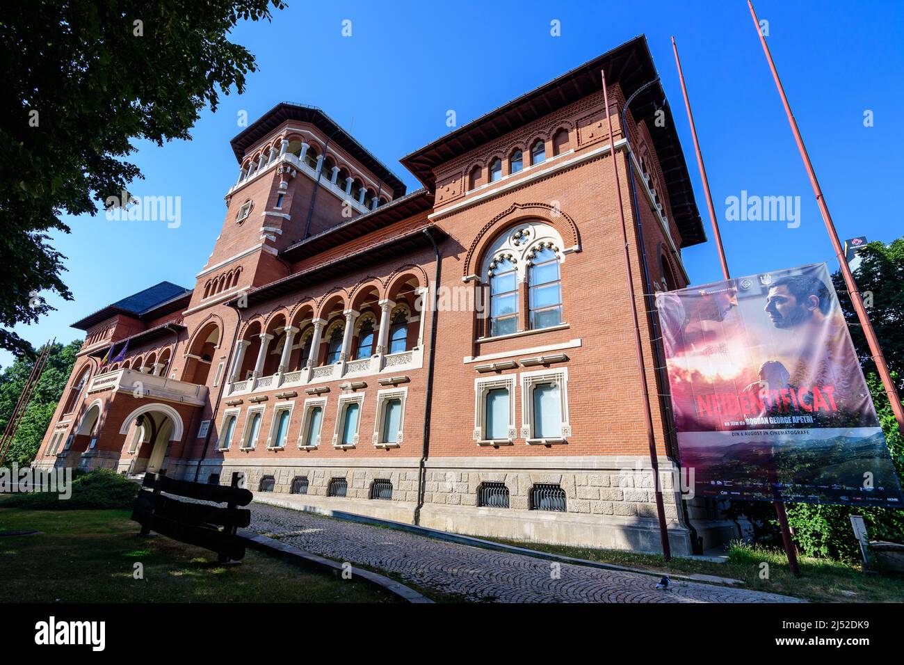 Muzeul national al taranului roman hi-res stock photography and images ...