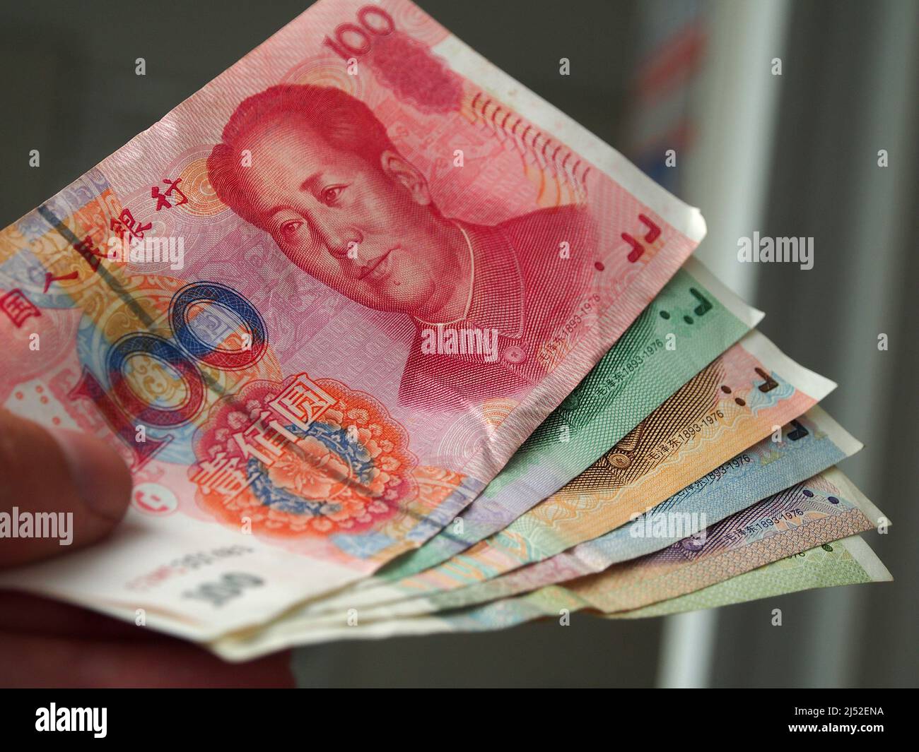 Chinese Yuan banknotes, showing the printed portrait of Mao zeDong ...