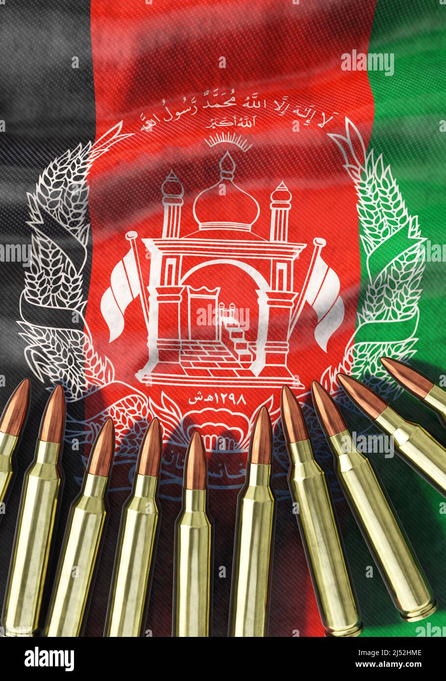 Symbolic image on the topic of Afghanistan at war. Cartridges lies on ...