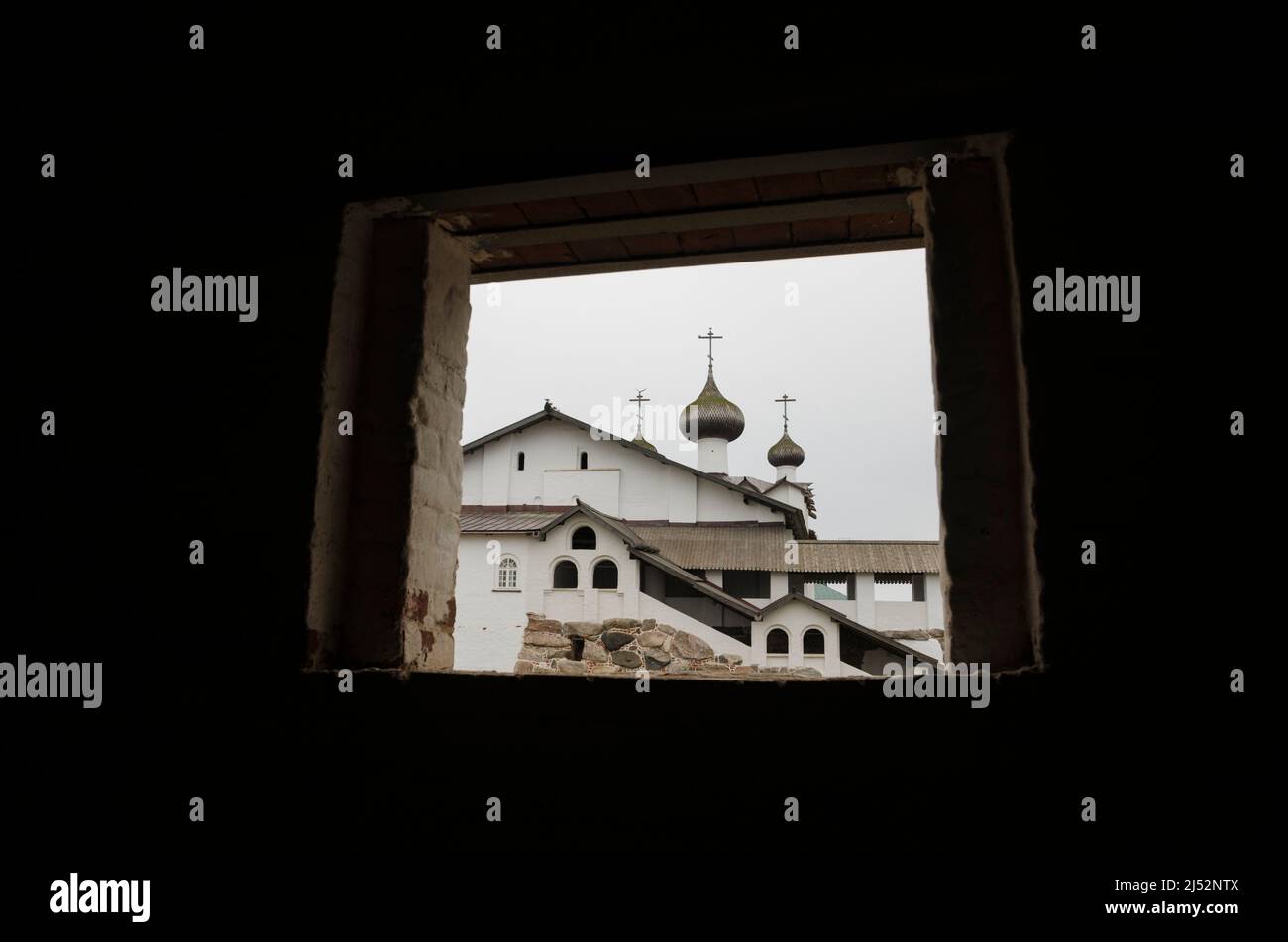 View of the refectory of the Assumption complex of the Solovetsky ...