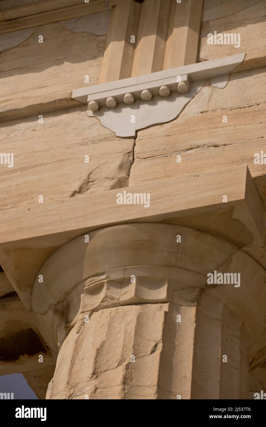 Maintenance repairs being undertaken at the ancient Acropolis ...