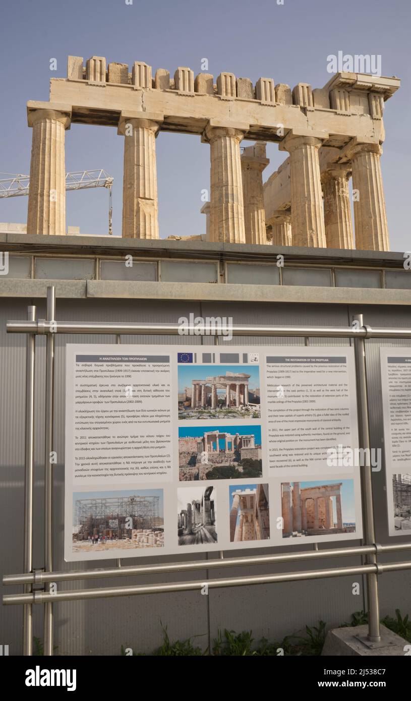 Views of the ancient Acropolis archaeological site in Athens, Greece,Europe Stock Photo - Alamy