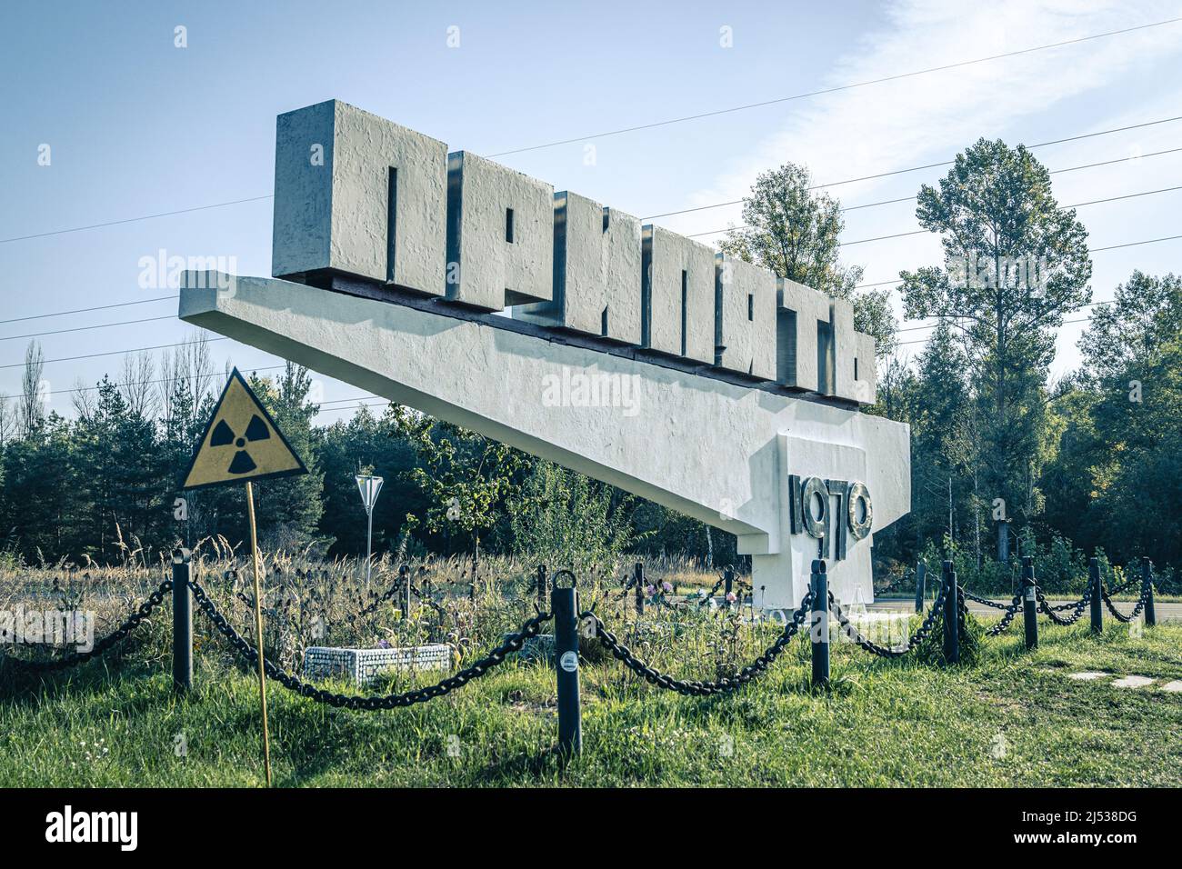 Pripyat Town Sign Stock Photo - Alamy