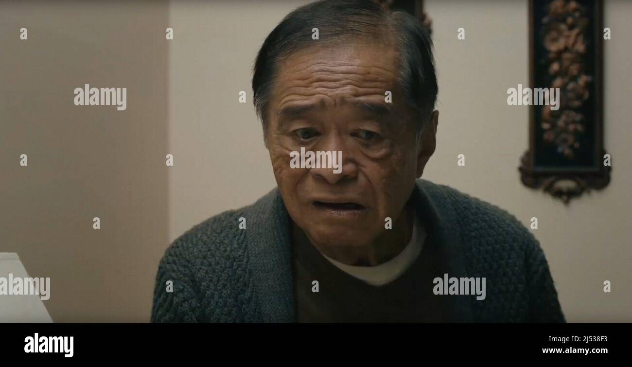 ISLANDS, Esteban Comilang, 2022. © Circus Zero Films /Courtesy Everett ...