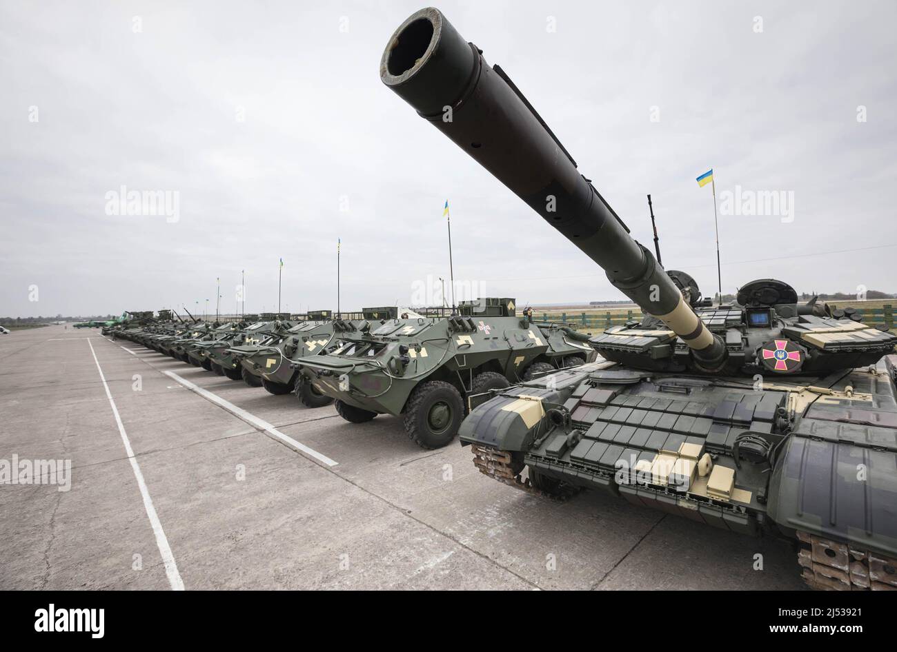 War zone weaponry hi-res stock photography and images - Alamy