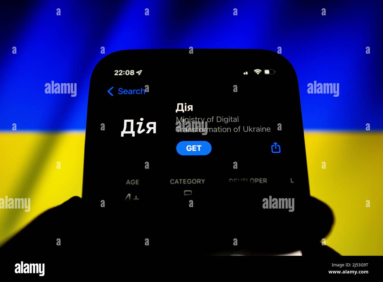 Logo of diia app hi-res stock photography and images - Alamy