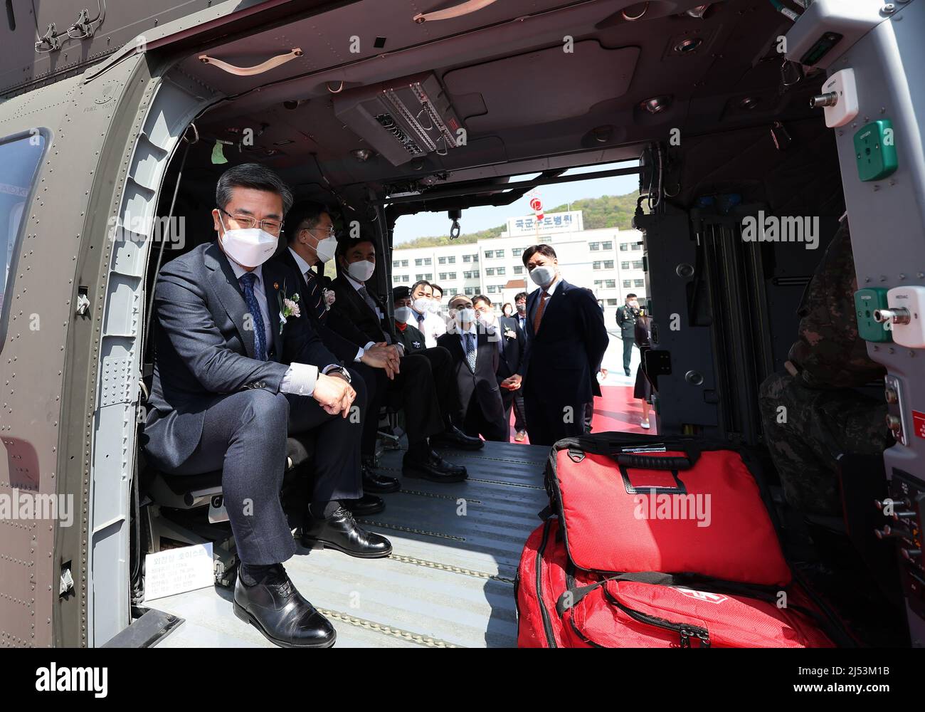 20th Apr, 2022. S. Korea launches first military trauma center Defense ...