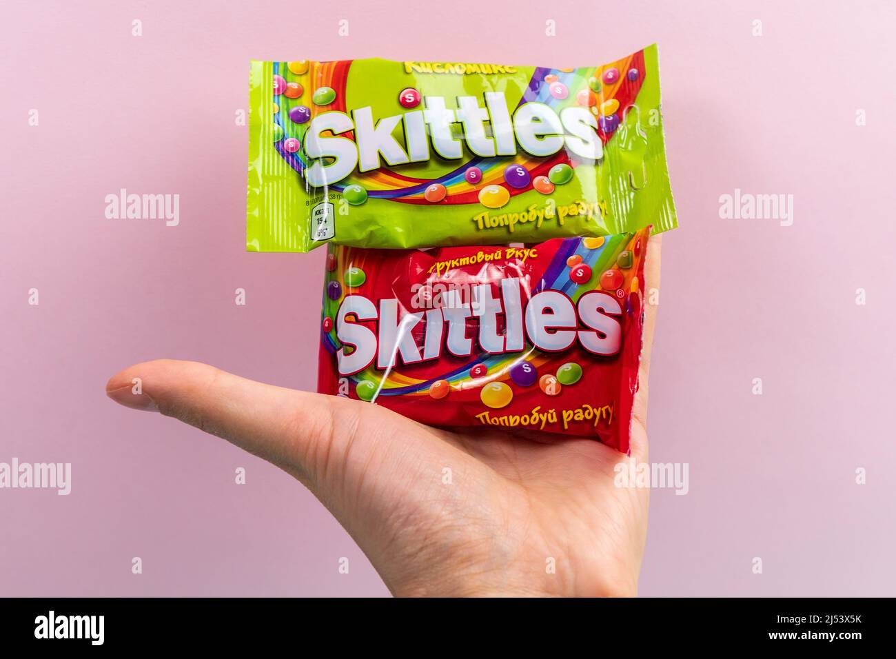Tyumen, Russia-December 27, 2021: Skittles sweets brand is owned and ...