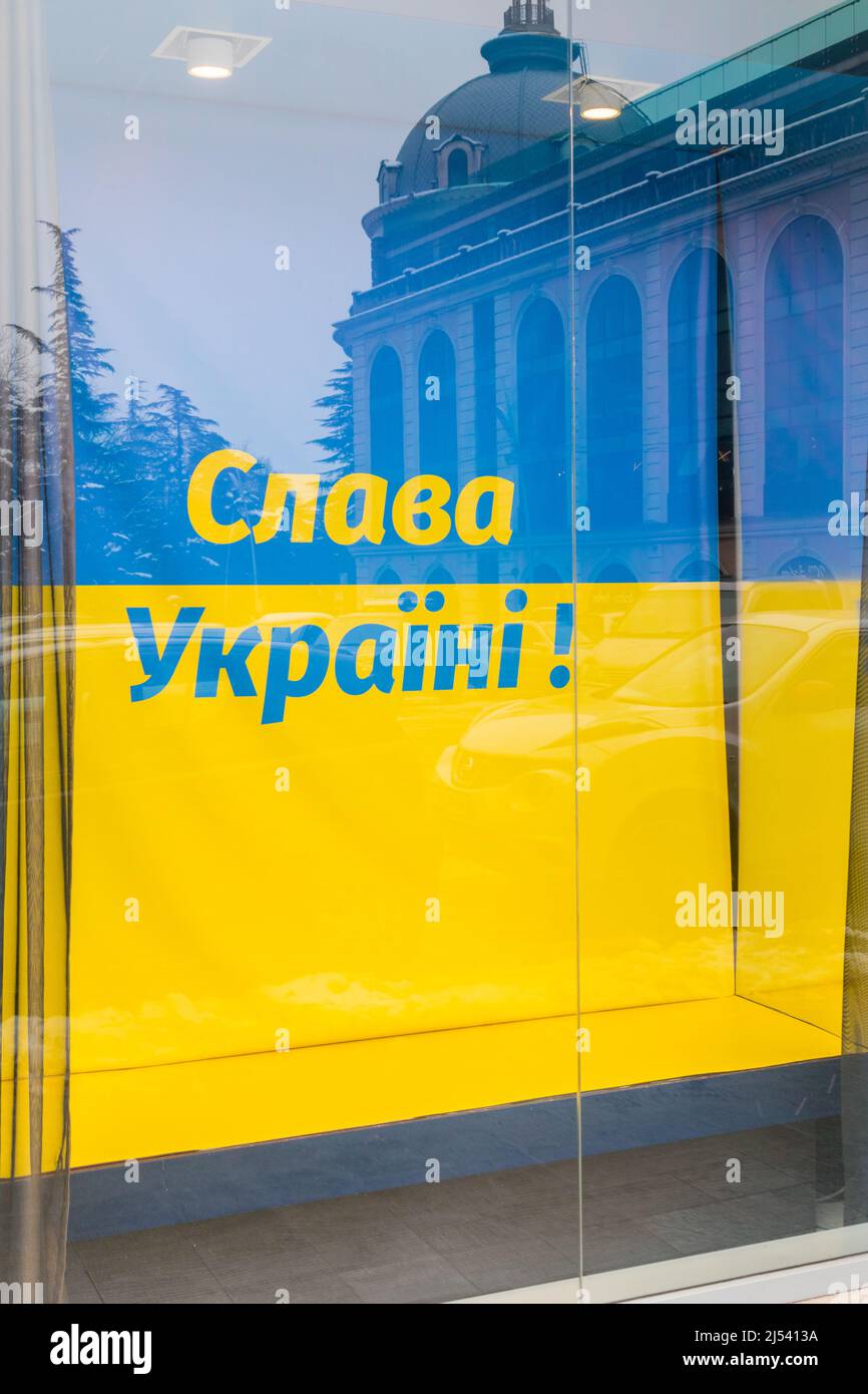 Kutaisi, Georgia - March 17, 2022: Slava Ukraini (Glory to Ukraine ...
