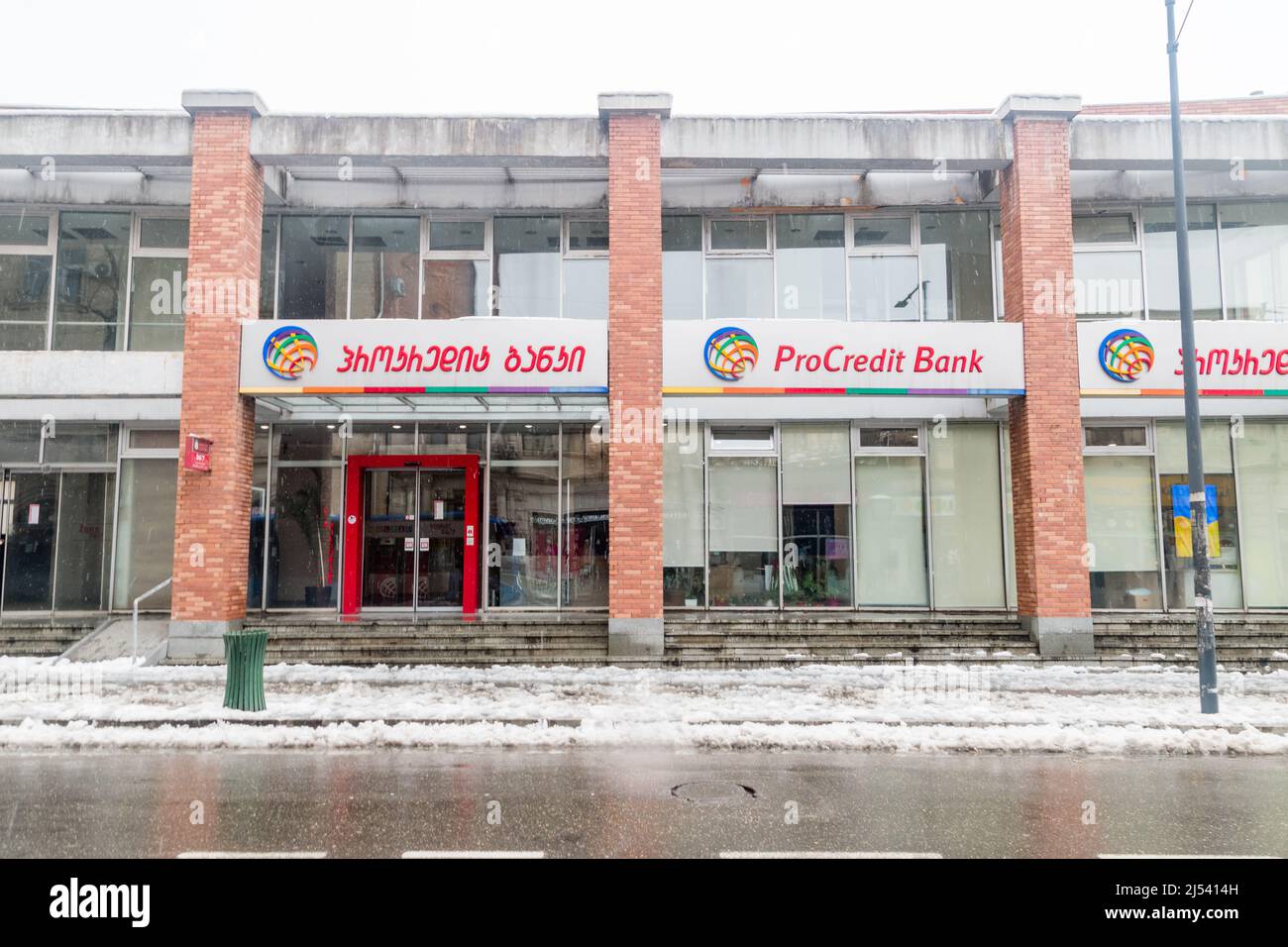 Procredit bank logo hi-res stock photography and images - Alamy