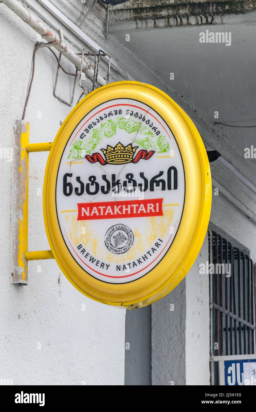 Georgian beer hi-res stock photography and images - Alamy