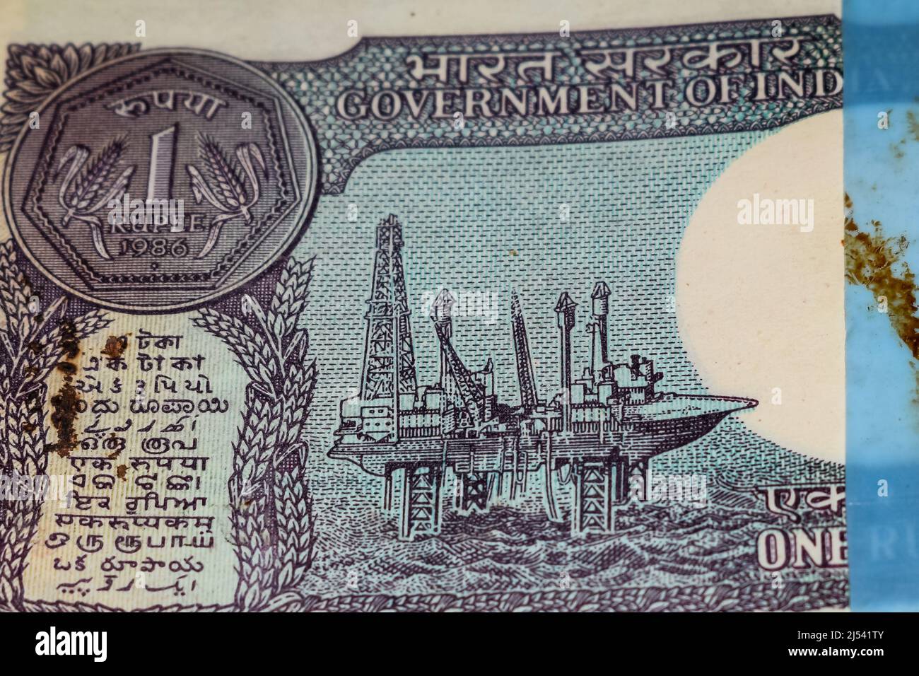 Old One Rupee notes combined on the table, India money on the rotating ...