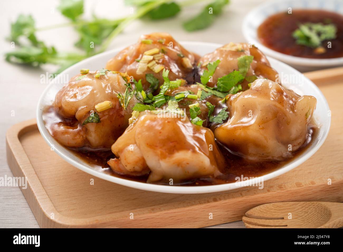 Close up of Bawan (Ba wan), Taiwanese meatball delicacy, delicious ...