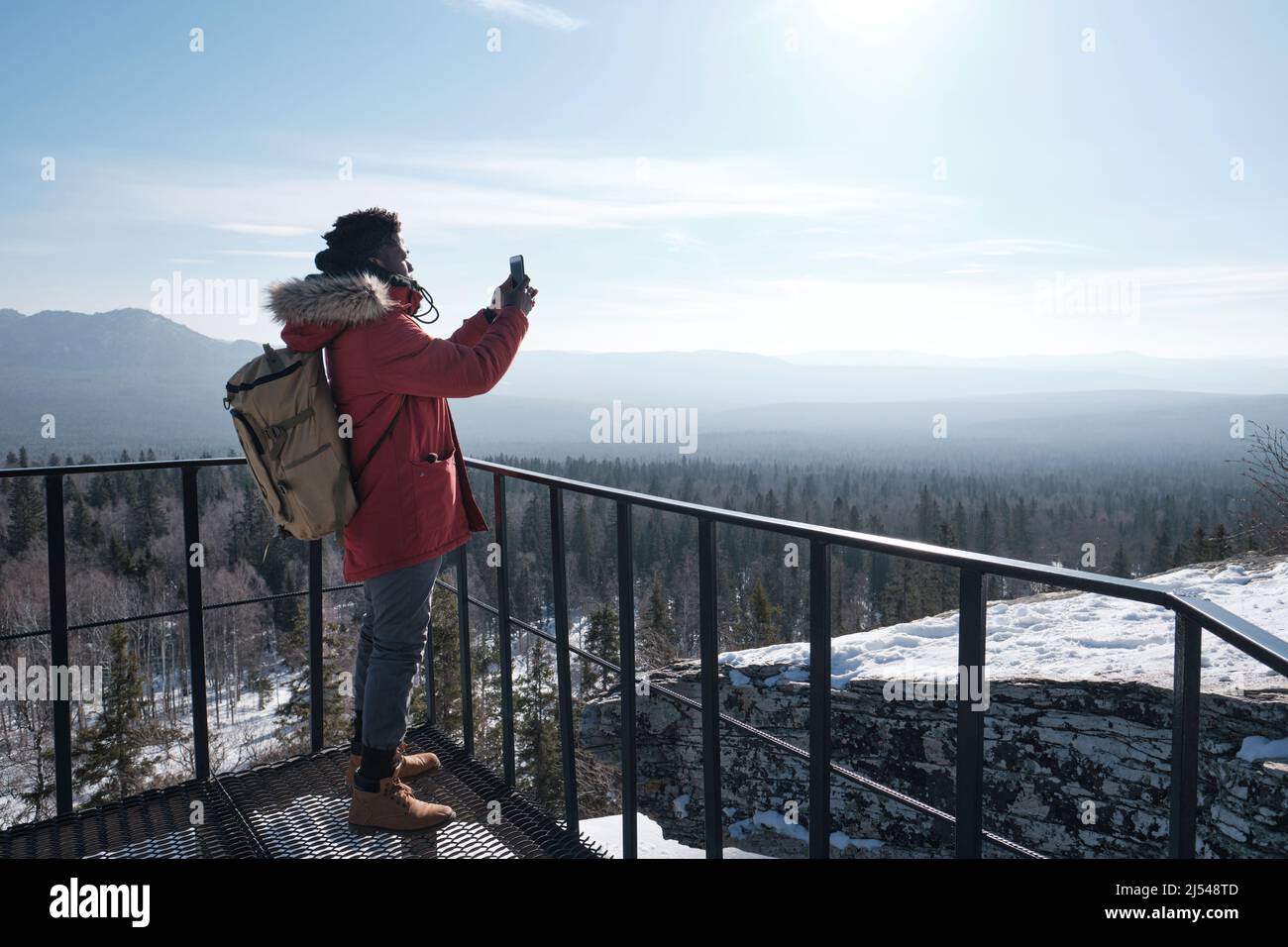 Standing observation platform hi-res stock photography and images - Alamy