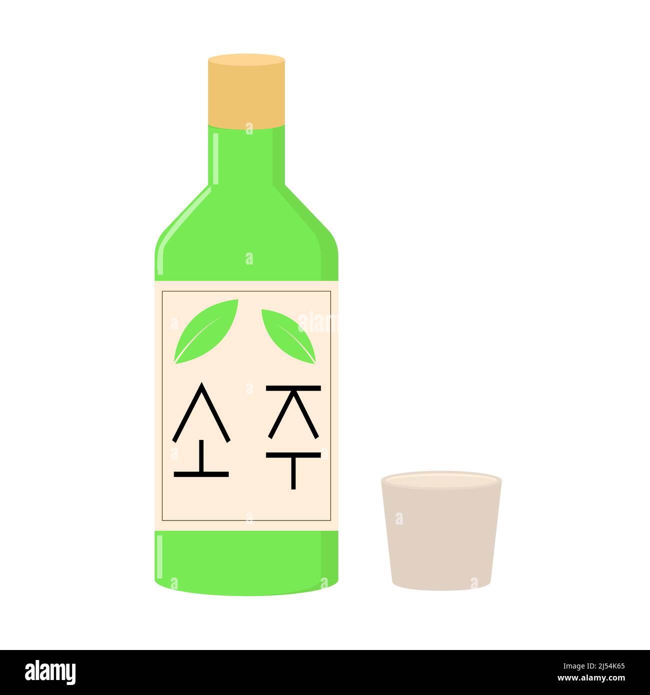 illustration vector design of soju drink Stock Vector Image & Art - Alamy