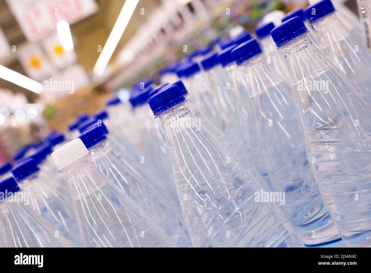 plastic water bottles in production Stock Photo - Alamy