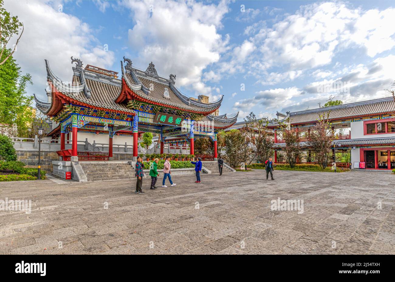 CHONGQING, CHINA - APRIL 20, 2022 - Citizens take a rest at the Yinzi ...