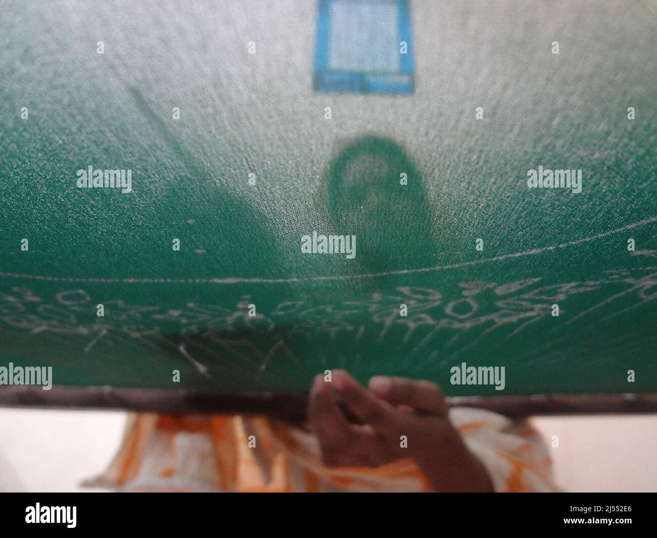 Bihari camp hi-res stock photography and images - Alamy