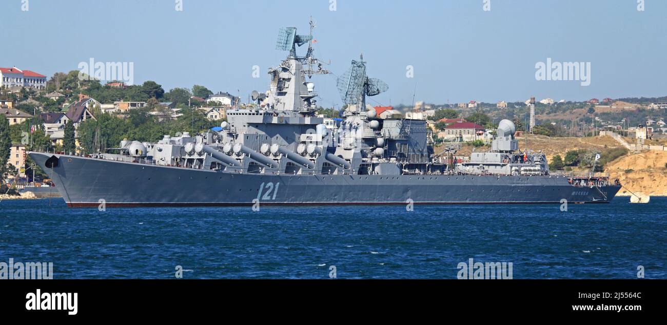 Cruiser "Moscow". Russian (Soviet) guards missile cruiser, the main ...
