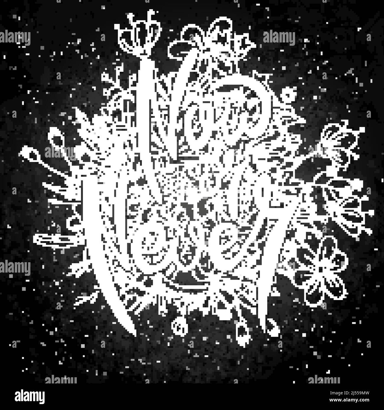 Now Or Never. Hand lettering grunge card with flower background ...