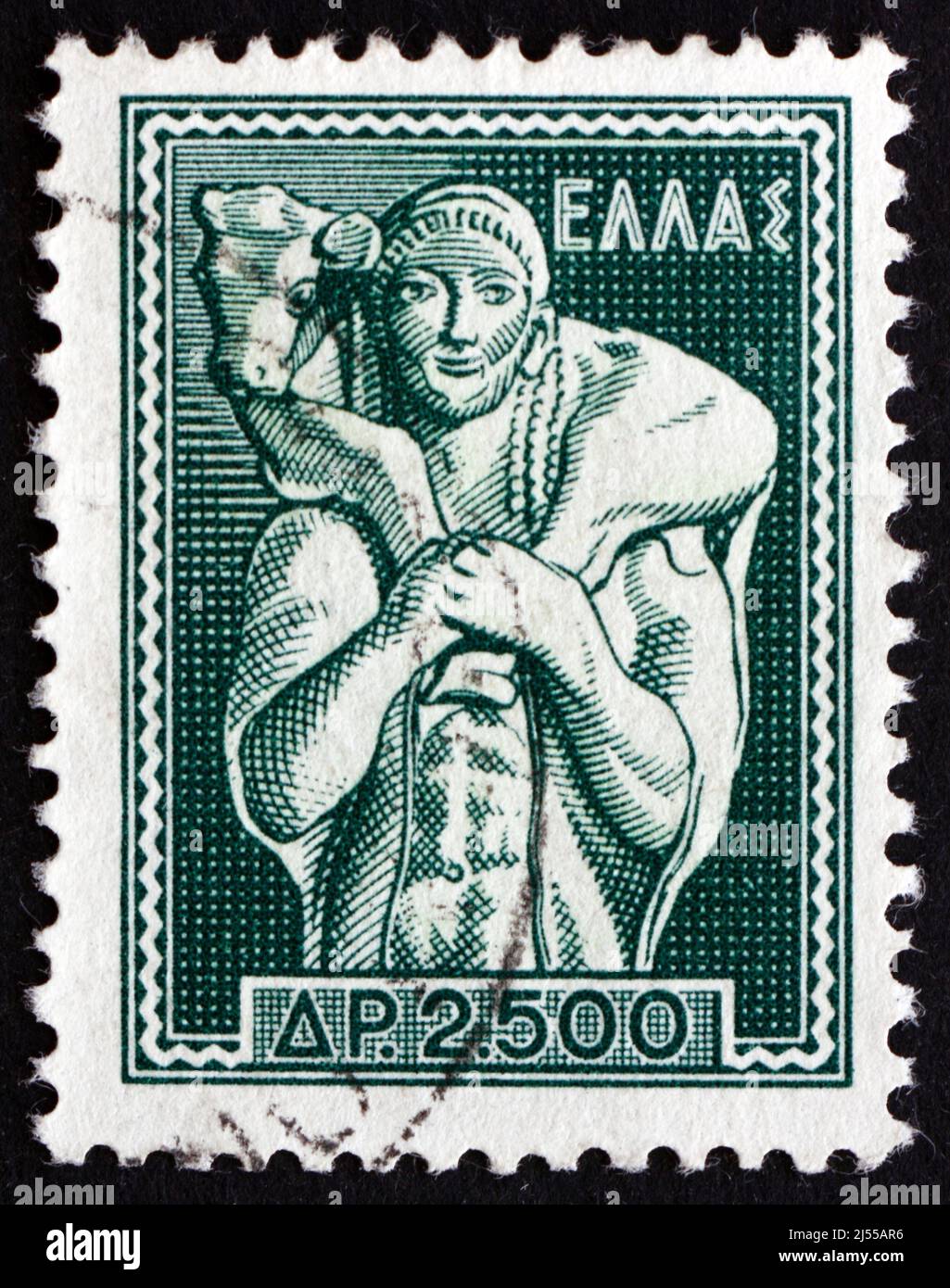 GREECE - CIRCA 1954: a stamp printed in the Greece shows Shepherd ...