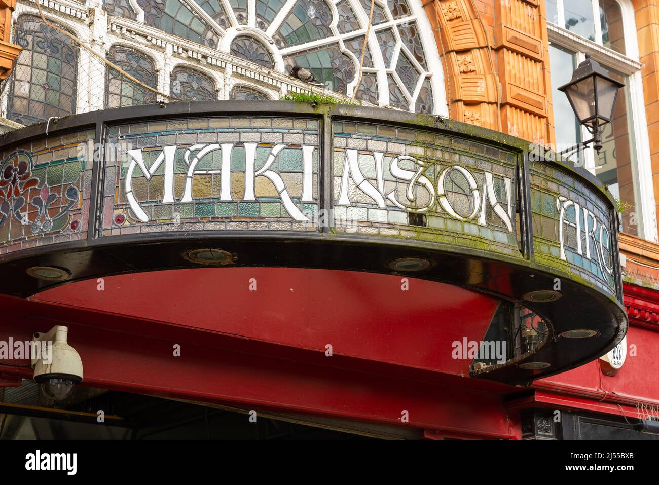 Wigan, England - United Kingdom - March 15th, 2022: Old sign from the ...
