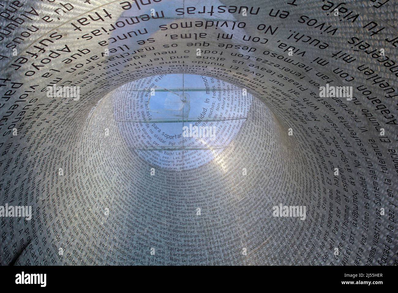 Interior of the memorial to the victims of the terrorist attacks of 11 ...