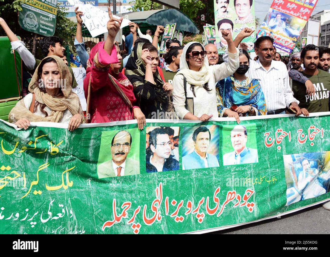 Davis lahore hi-res stock photography and images - Alamy