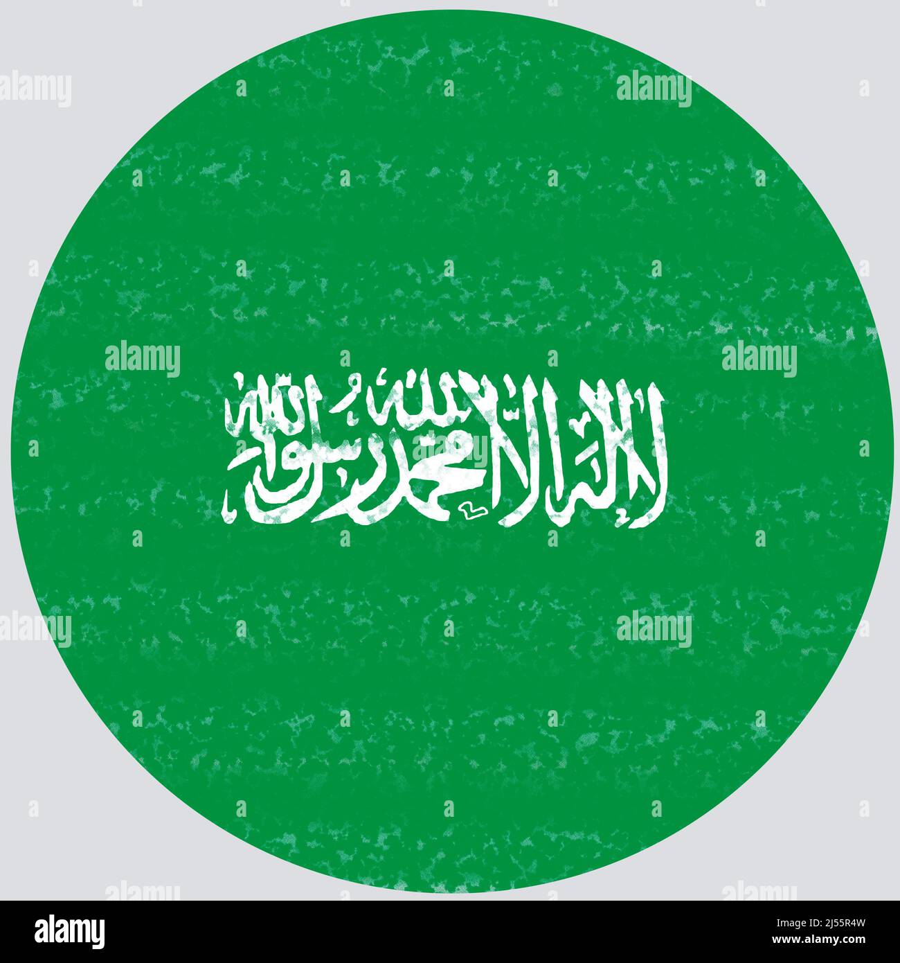 Illustration with brushstroke effect of Saudi Arabia flag in circular ...