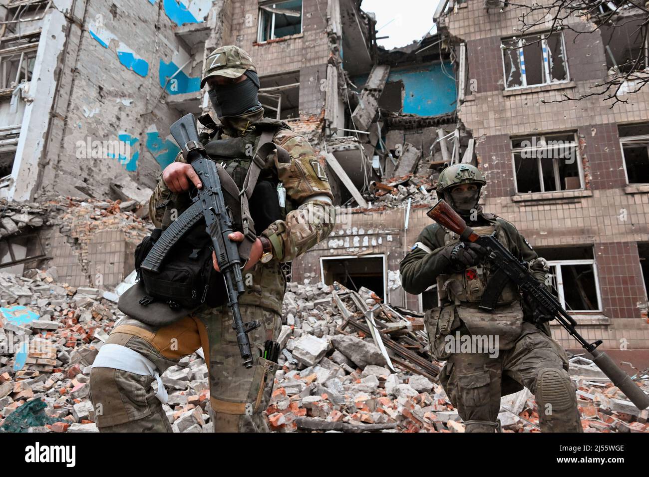 Carrying out a special military operation of the Russian Armed Forces ...