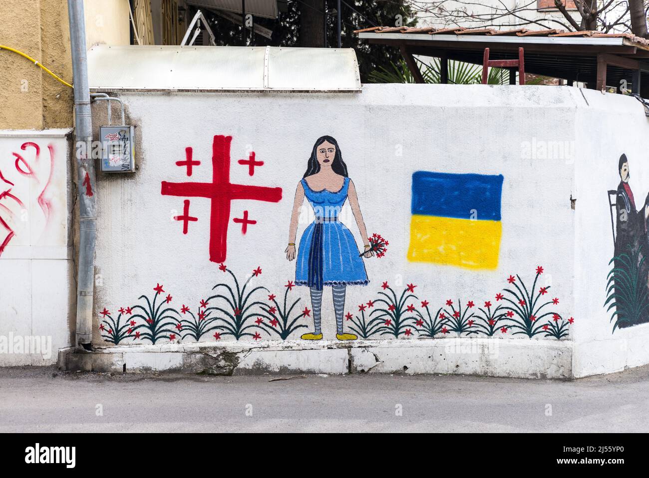 Mural with Ukrainian and Georgian flags, Tbilisi April 2022. The war in ...