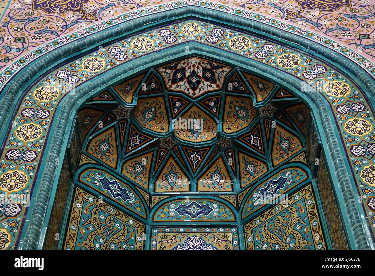 First juma prayer hi-res stock photography and images - Alamy