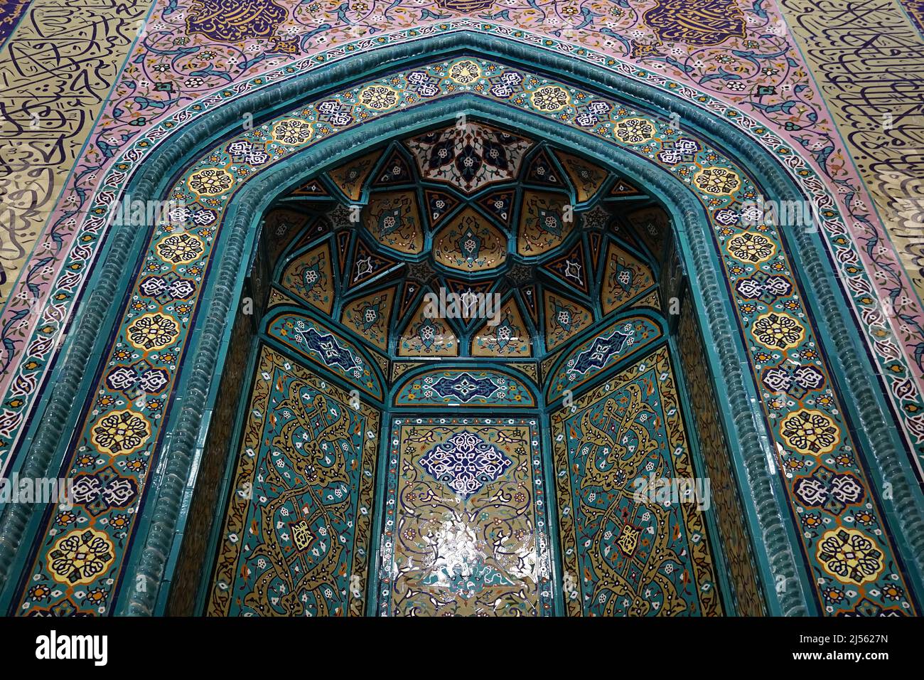 Mihrab niche in famous hi-res stock photography and images - Alamy