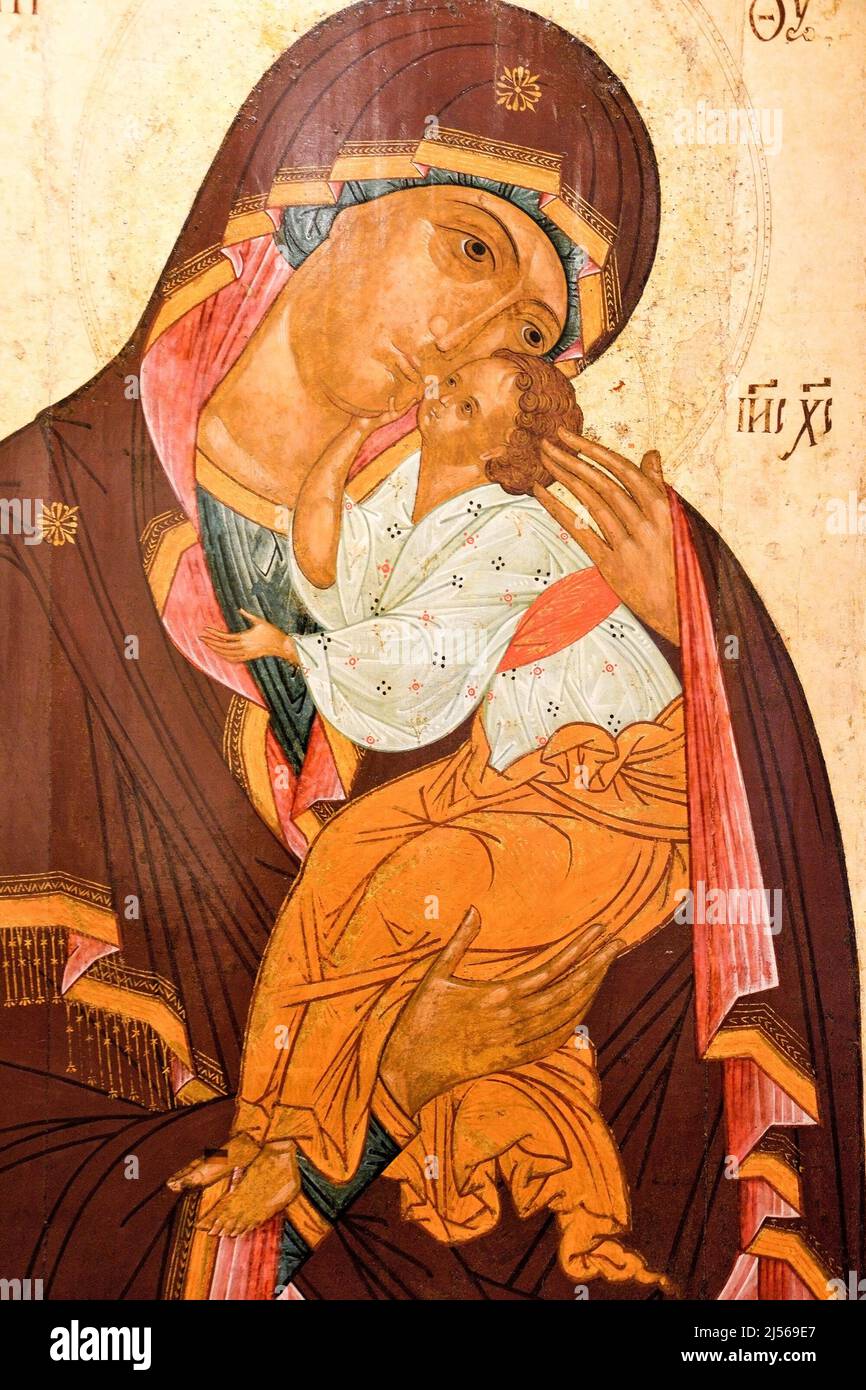 Jesus christ russian museum hi-res stock photography and images - Alamy