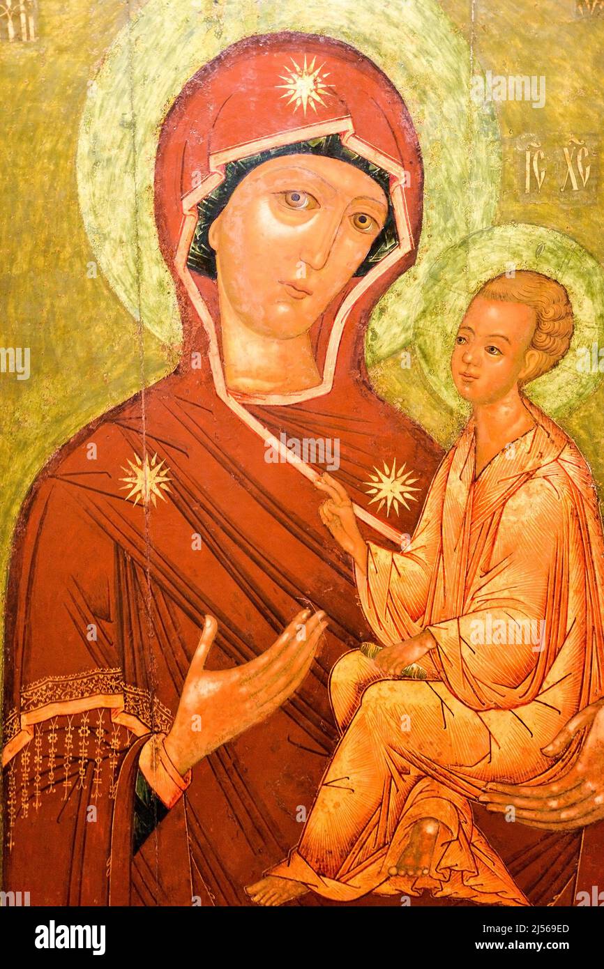Jesus christ russian museum hi-res stock photography and images - Alamy