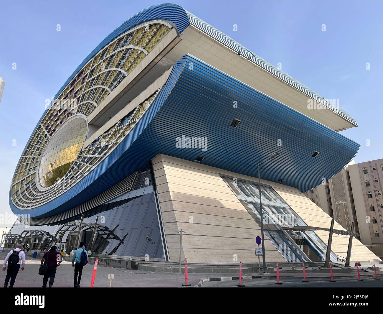 Qatar air building hi-res stock photography and images - Alamy