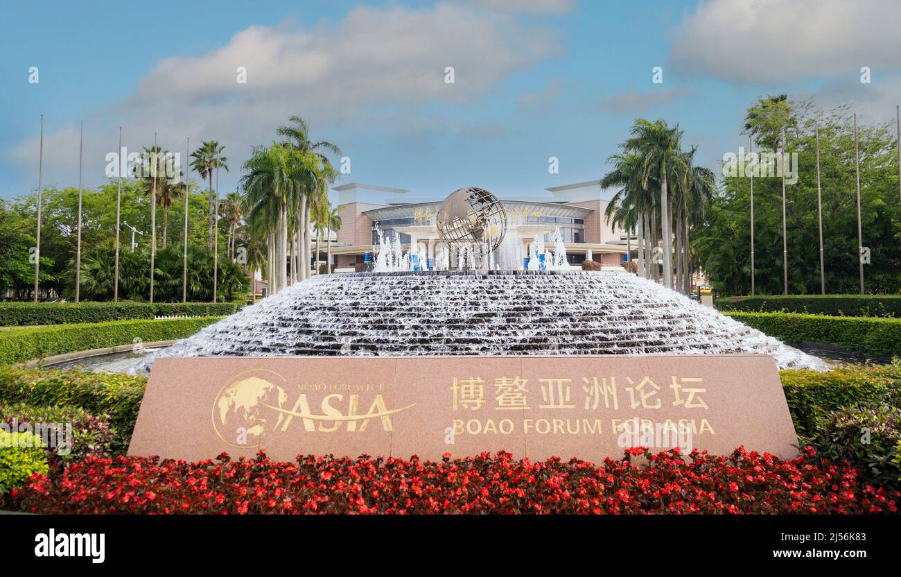 QIONGHAI, CHINA - APRIL 16, 2022 - An view of the permanent site of the ...