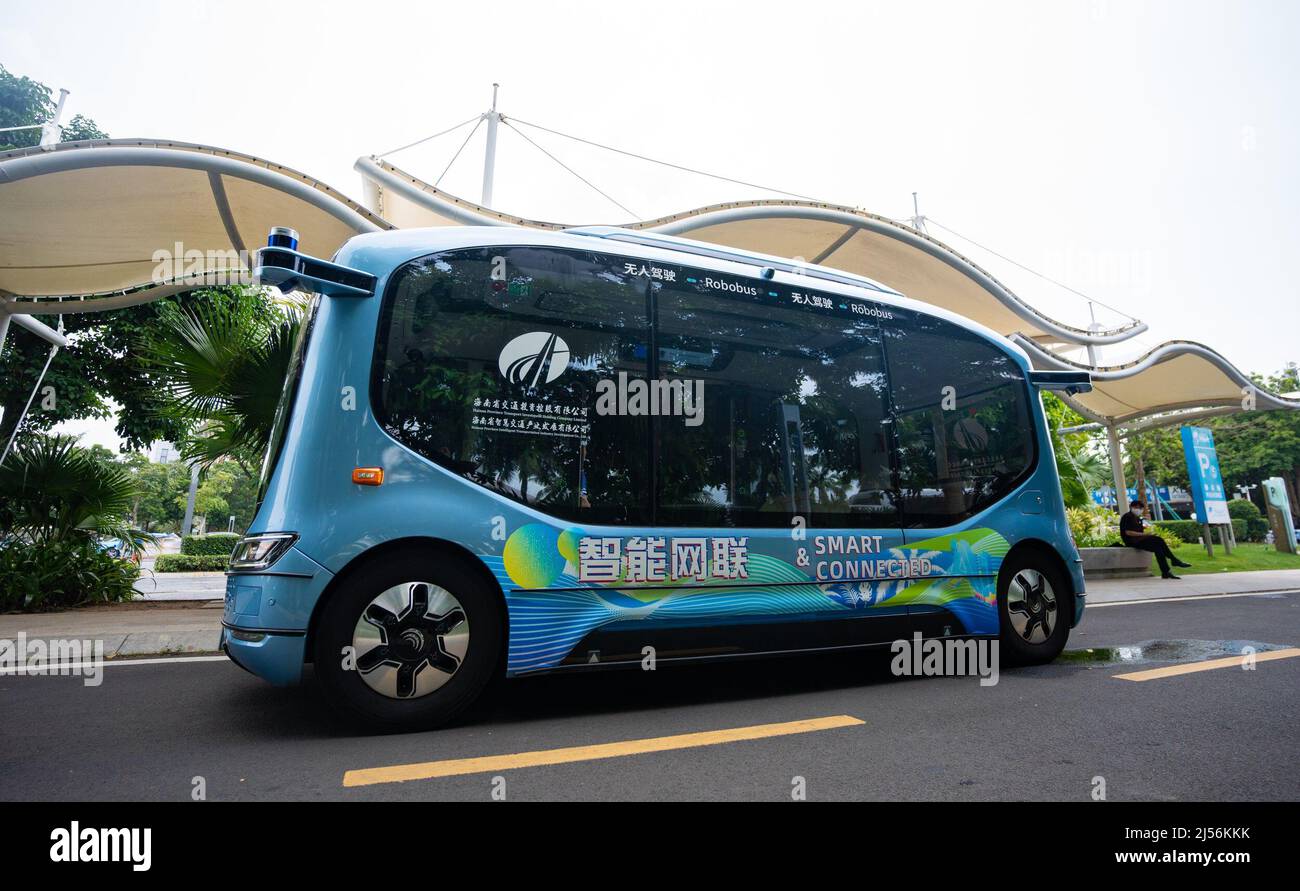 QIONGHAI, CHINA - APRIL 16, 2022 - Boao Dongyu Internet of Vehicles ...