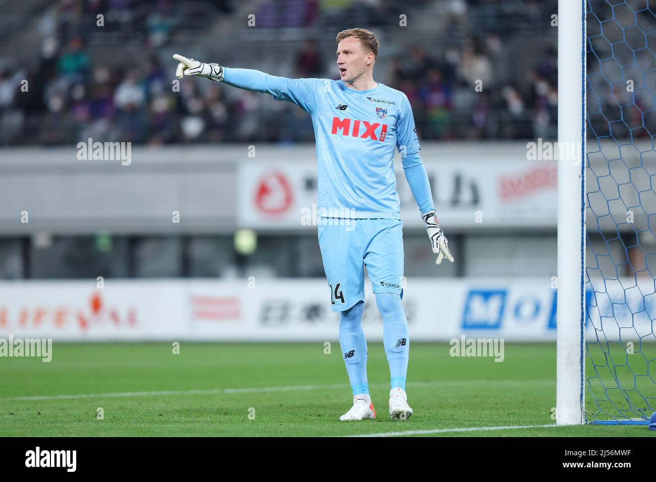 Ajinomoto Stadium, Tokyo, Japan. 20th Apr, 2022. Jakub Slowik (FC Tokyo ...