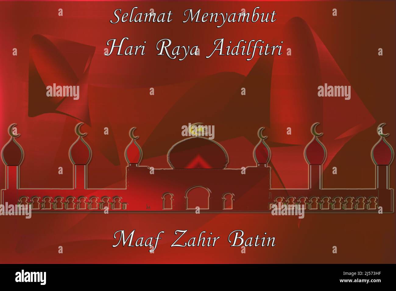 Aidilfitri - Eid Card Stock Photo - Alamy