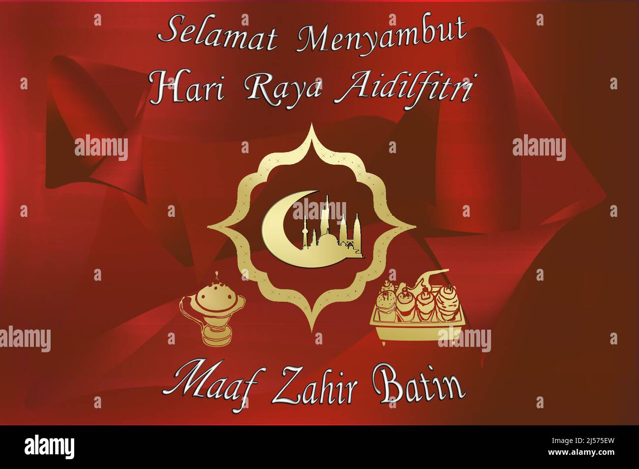 Aidilfitri - Eid Card Stock Photo - Alamy